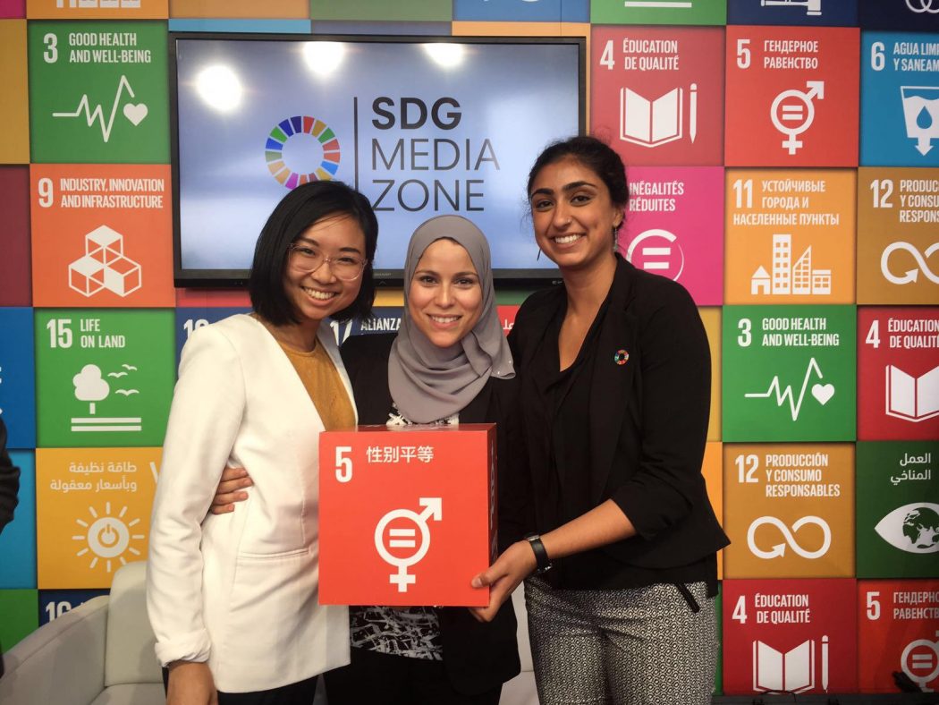 Gender Equality: The Foundation for Achieving the Global Goals - Impakter